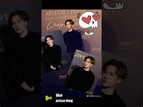 @jacksonwang @ #Armani Looking handsome as he always does! 💯😍😘💋❤️ #jacksonwang #jacksonwang852g7