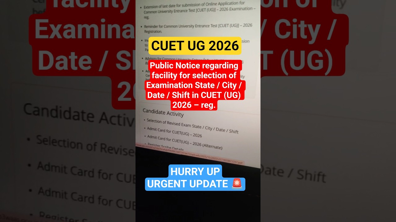 CUET UG 2026 Total Registration official Data Out | Center, Date, shift change official notice Out