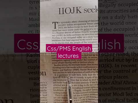 Pertinent Meaning and Synonym | Vocabulary from Newspaper | CSS/ PMS