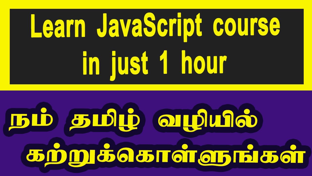 Javascript tutorial in Tamil|Javascript basics for beginners|Javascript course in Tamil|CodebinX