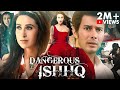 Danger Full Hindi Movie Watch HD Mp4 Video Download Free
