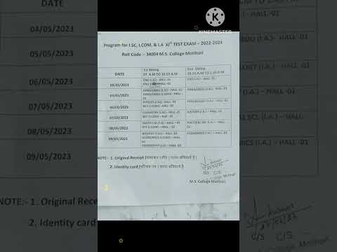 Bihar board class 11th exam 2023 kab se hoga? bseb 11th exam 2023 routine #shortsfeed #shorts
