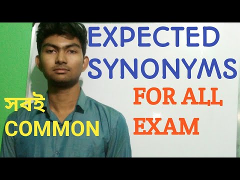 Important expected synonyms for every exam/Same meaning/Synonyms in Bengali/SSC,RAIl,ALL GR. D,WBCS
