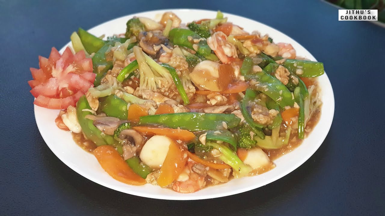 Tasty Indonesian Cap Cai | Stir Fried Vegetables | Cap Chay | Easy Dish | Protein rich Dish