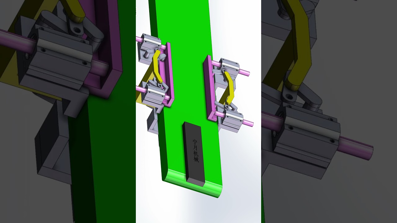 Alignment during transport #mechanism #machine #3dprinting #solidworks #simulation