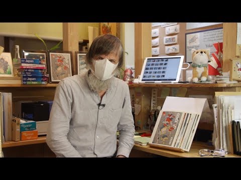 Ukiyo-e Heroes Book - Part 1