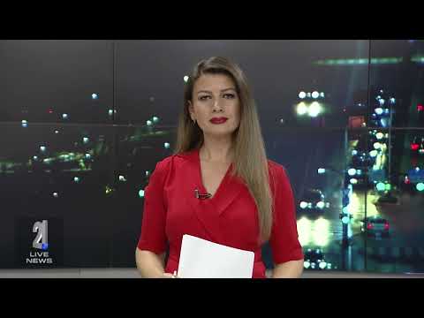 Lajmet 04.12.2022