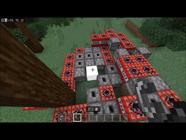 Better Bedrock Chinese Experience Minecraft Texture Pack