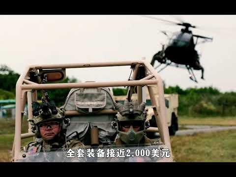 Can this bulletproof gear really stop rifle bullets?