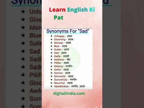 Synonyms for "Sad" | #learn english ki pathshala at home #englishconnection #englishspeaking #shorts