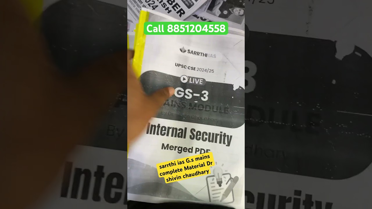 Sarrthi ias mains material complete package call order 8851204558