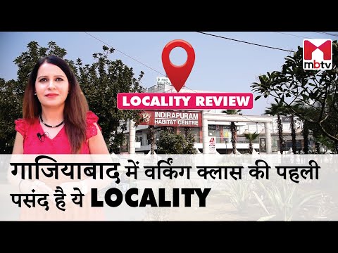 Gaur Valerio in Indirapuram, Ghaziabad: Price, Brochure, Floor Plan ...