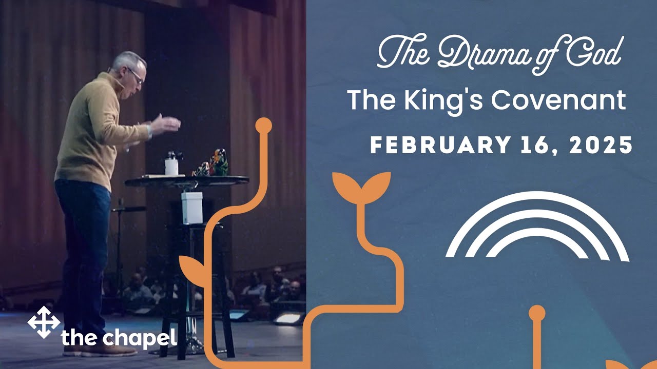 The Drama of God - The Chapel