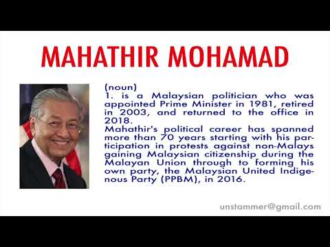 How to Pronounce Mahathir Mohamad