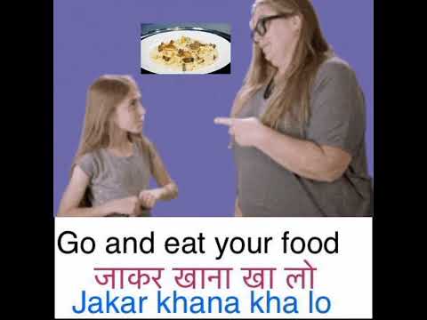 khana kha lo in English //daily use English sentences#shorts