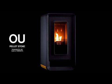 山本製作所 木質ペレットストーブOU - オウ<PS-501FC> 100周年記念モデル PV