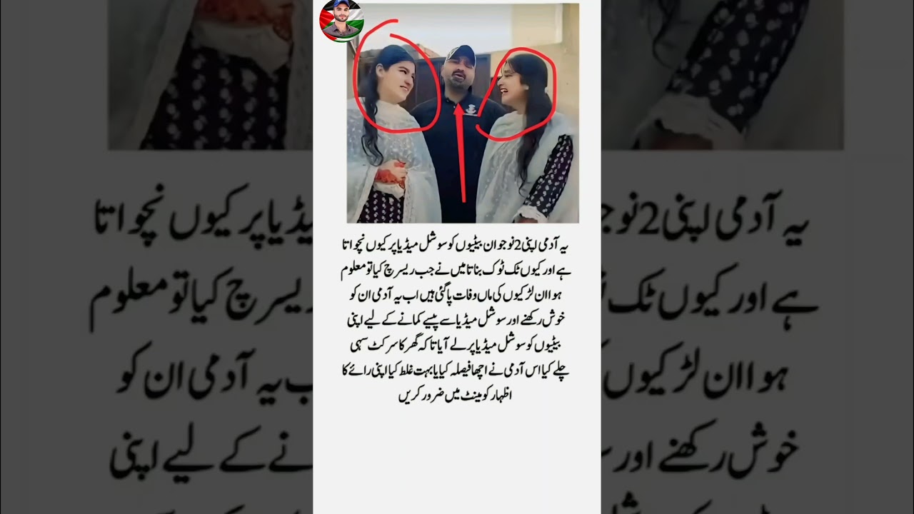 4 Powerful Quotes That Will Motivate & Lead You Towards Great Success!