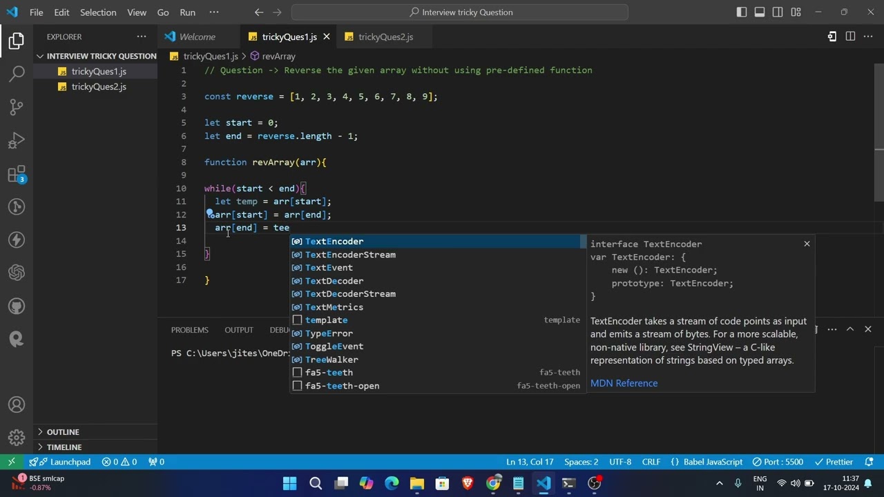 Reverse an Array Without Built-in Functions | Software Engineer Interview Prep