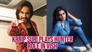 Krip Suri Email Address & Phone Number | Verified Contact