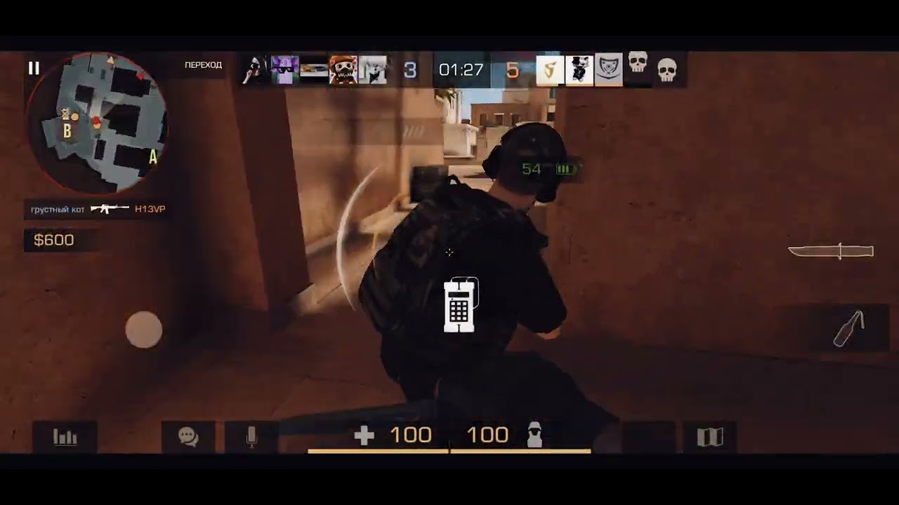 может ты вернёшся