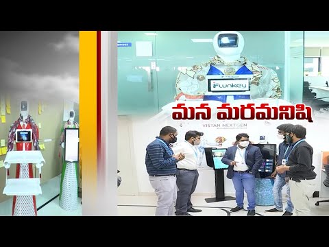 Vistan NextGen CEO Rama Raju interview | Robots used Restaurants