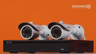 Характеристики Комплект видеонаблюдения Ginzzu HK-427D (1161176) смотреть в СИТИЛИНК