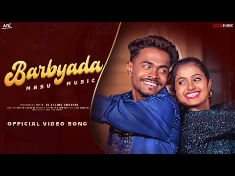 Barabyada Barabyada | Dj Arvind Umarani | Sangeeta Bijapur | New Janapada Rap Song