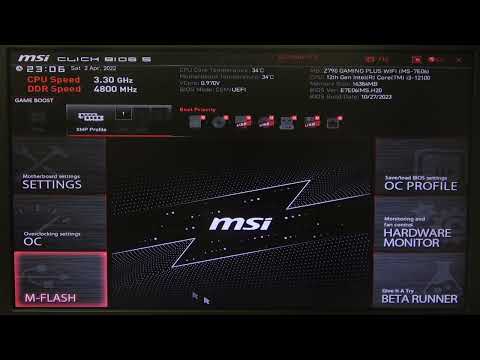 How To Change P Core Ratio Mode On MSI Z790 GAMING PLUS Motherboard