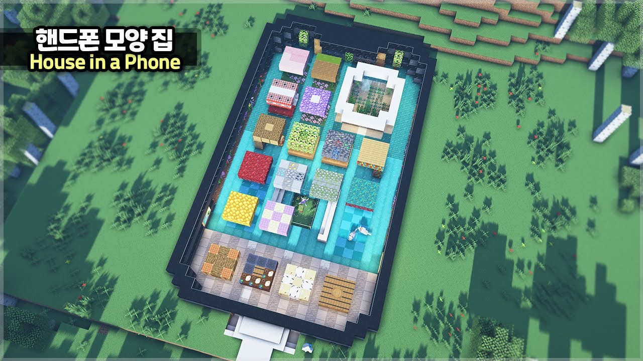 ⛏️ Minecraft Tutorial :: 📱Build a Smartphone Survival Base 🐠 [마인크래프트 ...