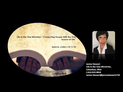 Theme:'A Summary of Peter's Message" Richard J. Bauckham/ Word Biblical Commentary, Jude /2 Peter