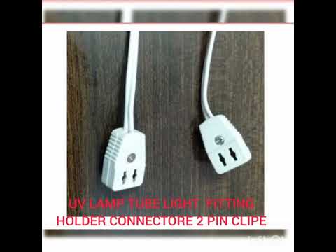 UV Lamps - Ultraviolet Lamps Latest Price, Manufacturers & Suppliers