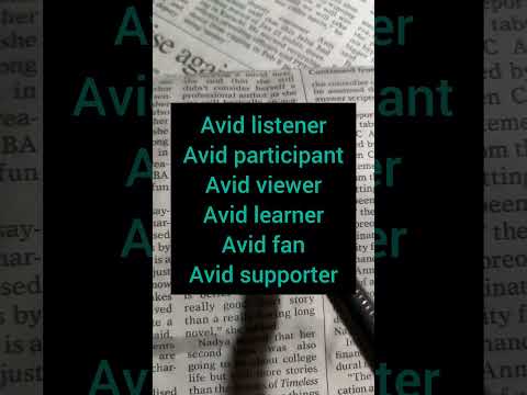 Avid meaning in Urdu or Hindi #css #ielts #toefl #learnenglish #viralvideo #foryou