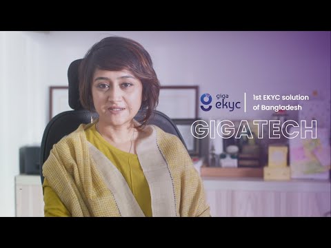 Giga e-KYC || Giga Tech