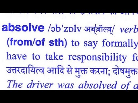 absolute zero, absolution, absolve, absorb Meaning In Hindi & English / 5 English Words In Hindi
