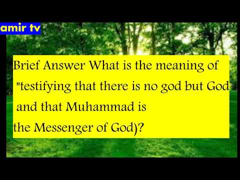 Short answer what is the meaning of shahada