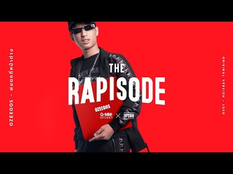 คอร์ดเพลง ฝนตกที่หน้าต่าง OZEEOOS | dochord.com