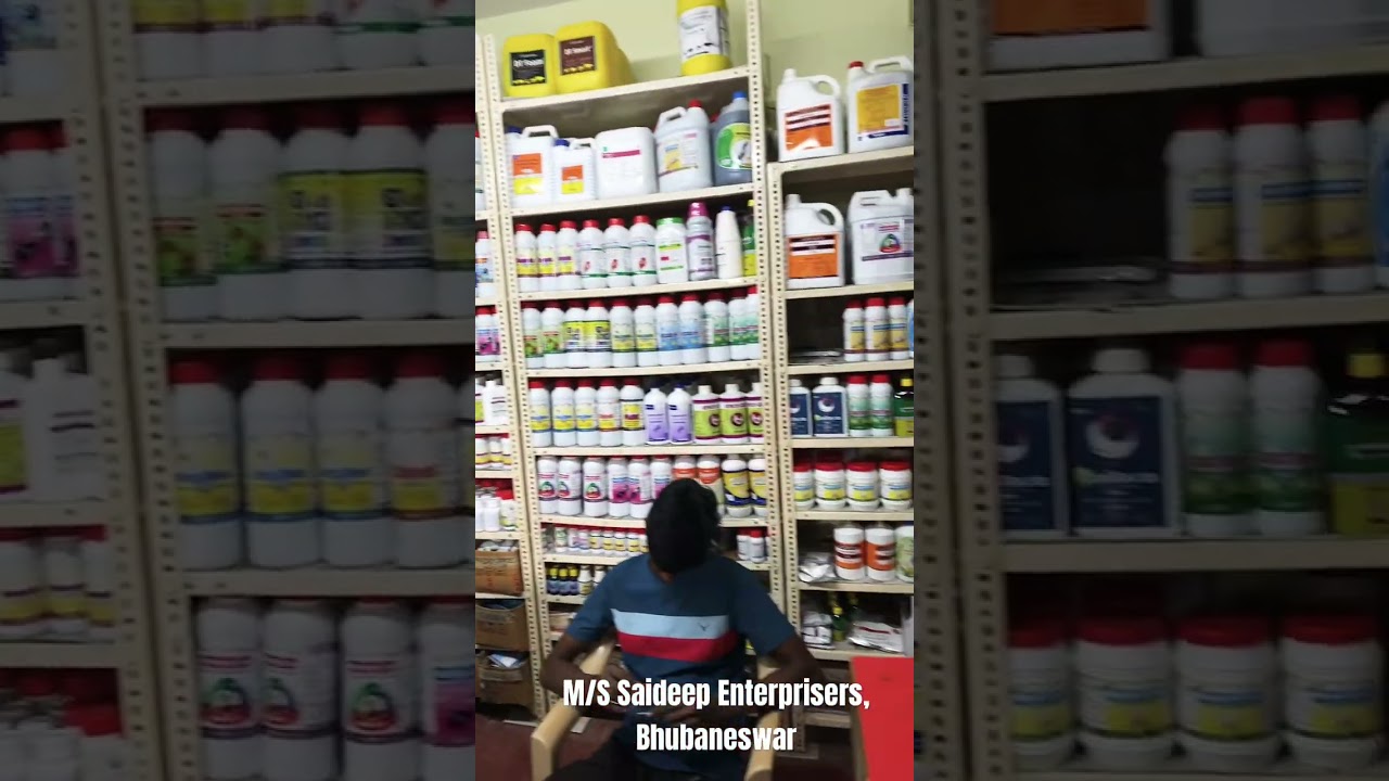 POULTRY MEDICINE, VACCINES, EQUIPMENTS & SPARE PARTS.  M/S SAIDEEP ENTERPRISERS BHUBANESWAR.