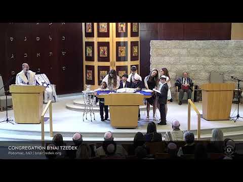 Shabbat Mevarchim | Bat Mitzvah of Annabel Kochman | Cong. B'nai Tzedek | May 24, 2025