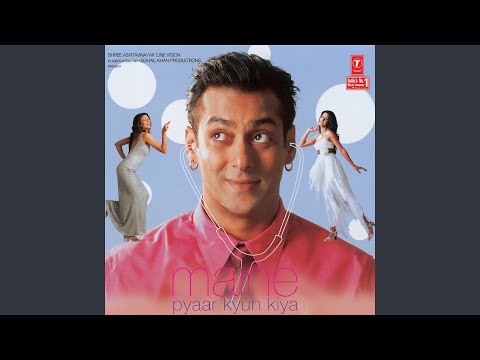 ISHQ CHUNARIYA