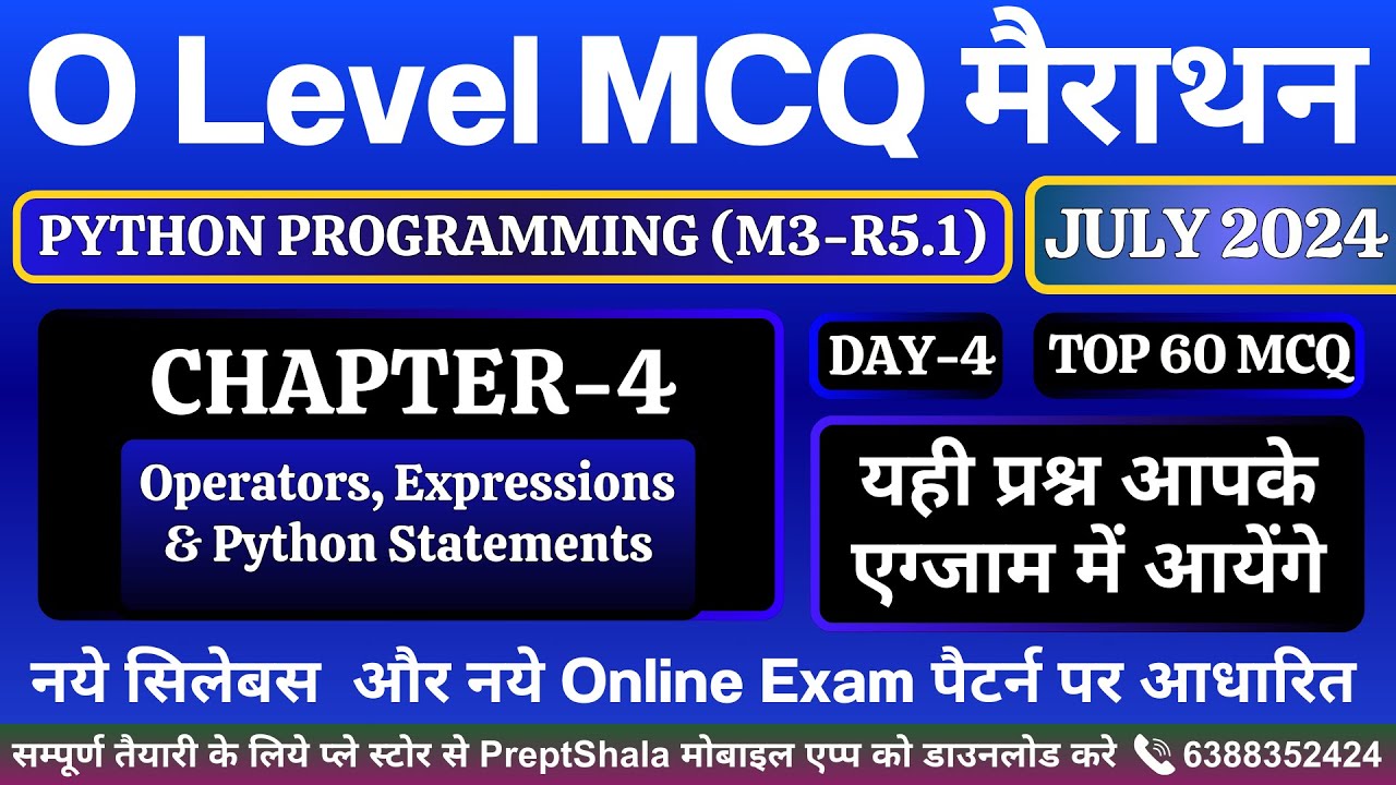Day-4 || Python Programming MCQ || Python MCQ || Python Programming For O Level || PreptShala