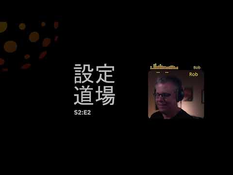 Deployment Dojo S2E2: Stay on target | FireGiant