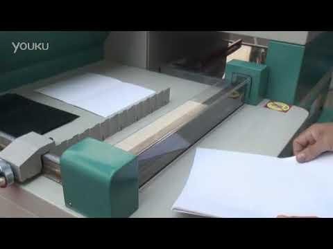 Photo Album Making Machine - Album Binding Machine Latest Price ...