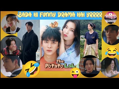 The Potato Lab K-Drama Review – Dekhna Worth Hai Ya Time Waste|Newdrama|kdrama|Netflix|#kdrama