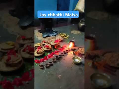 Jay chhathi Maiya#youtube #yt shorts#mini vlog #chhathi maiya#saroj #prasad #song