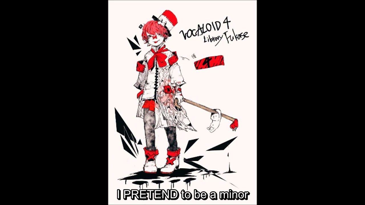 Fukase is a major