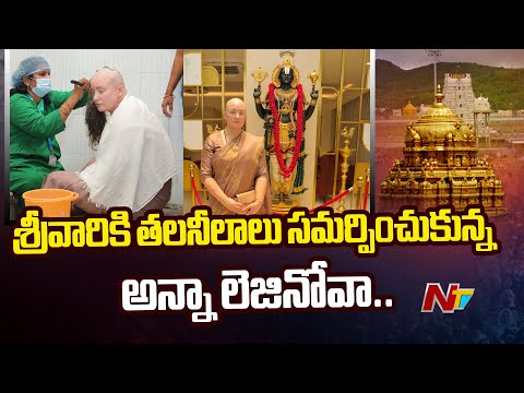 Deputy CM Pawan Kalyan Wife Anna Lezhneva Tonsures Head at Tirumala | Ntv