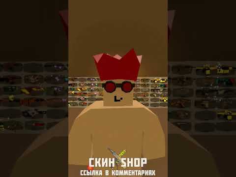 Steam Community :: Video :: Mythical Sky Lantern Welding Goggles ...