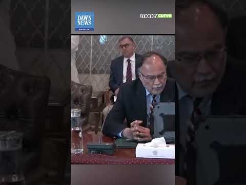 Pakistan govt sees fiscal deficit narrowing in FY24 | Dawn News English