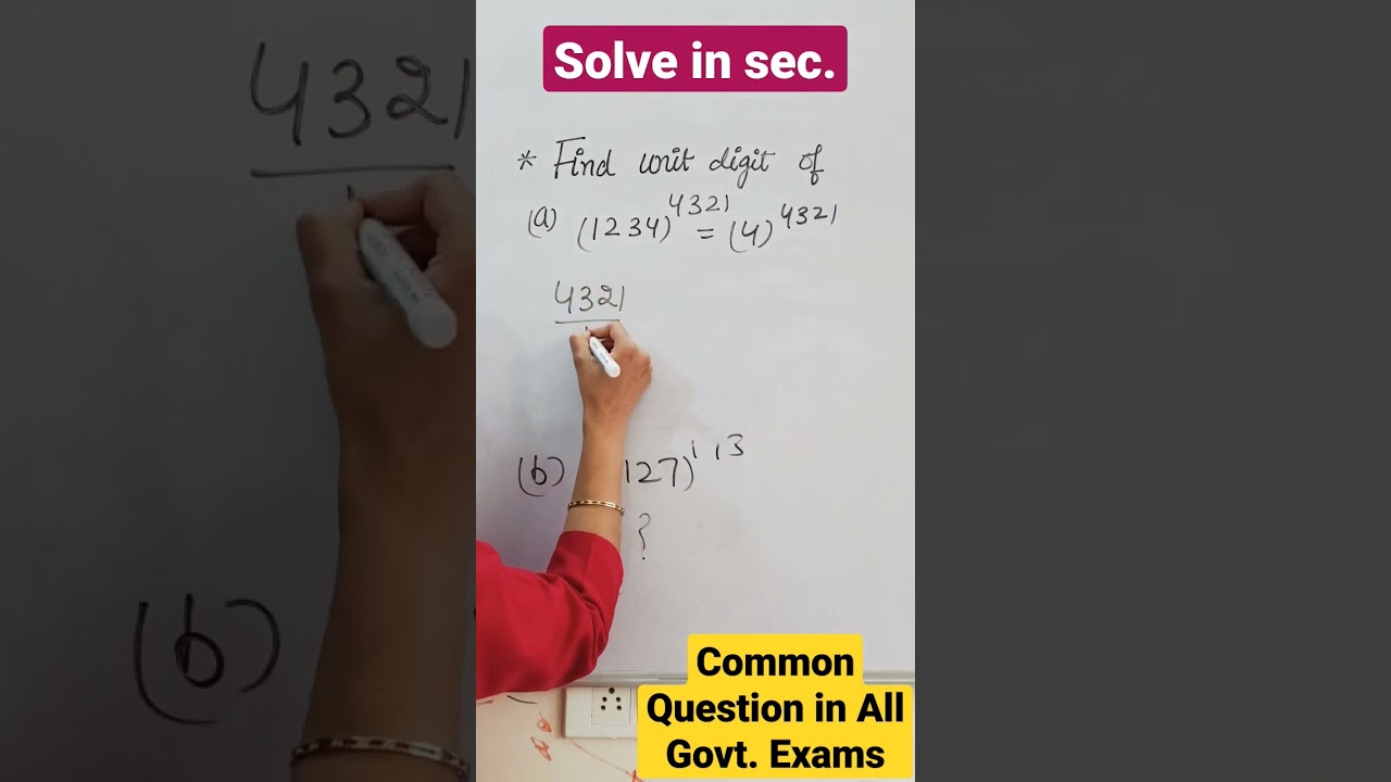 UNIT DIGIT TRICK| HOW TO FIND UNIT DIGIT OF A NUMBER | APTITUDE |NUMBER SYSTEM #reasoning #ytshorts