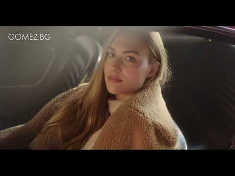 BOSS | WINTER TRIP